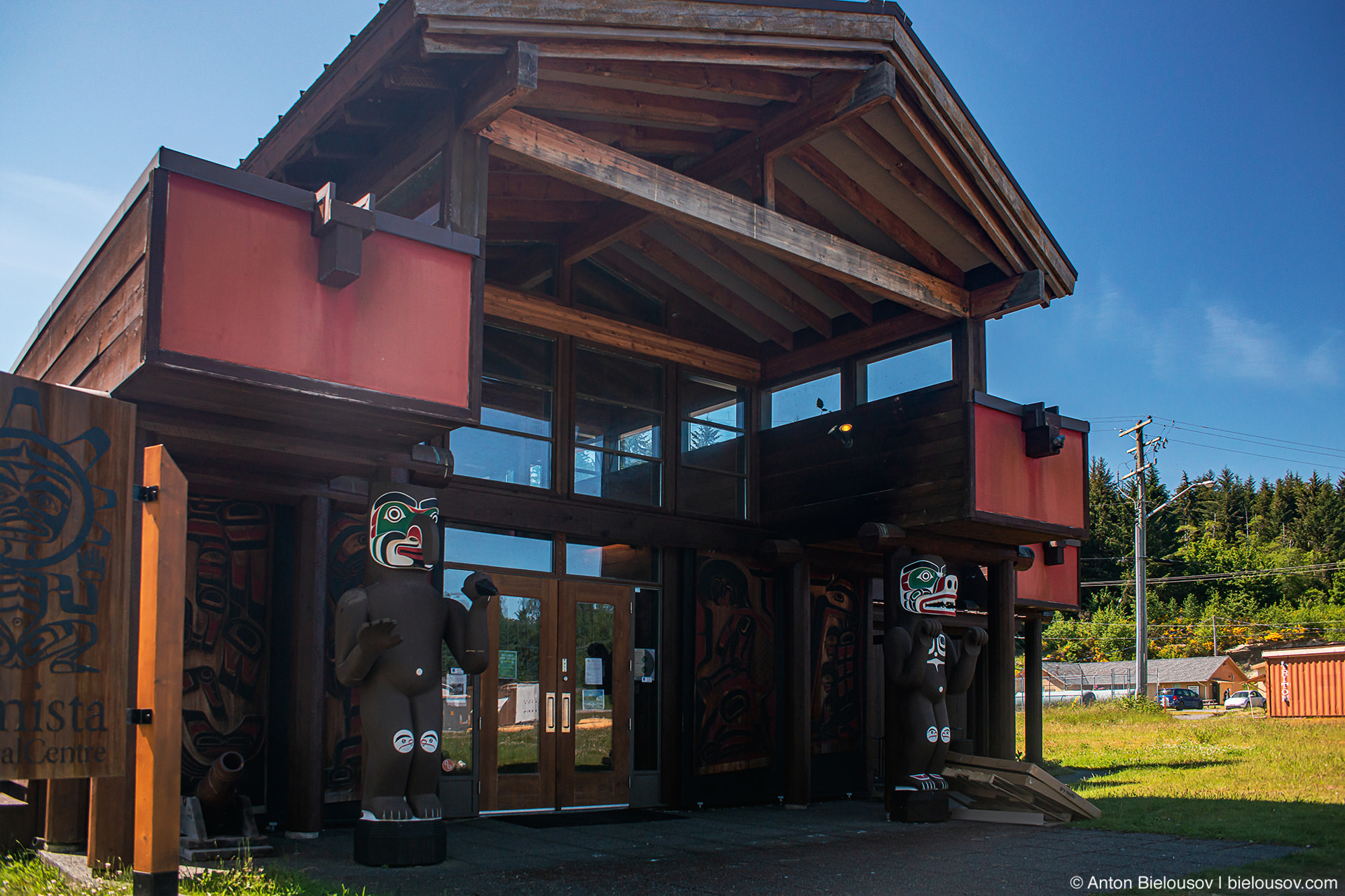 Alert Bay (Индейский остров Корморант)